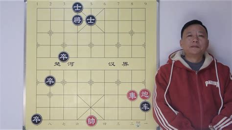 锦上添花疑难杂症里的扛把子 就连千年古谱招法都不能降服 YouTube
