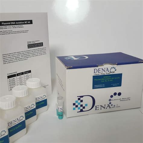 کیت استخراج پلاسمید Turboplasmid دنازیست دنازیست آسیا