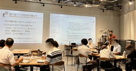 デジタル基礎講座 20241018｜code For Haebarucoderdojo Haebaru