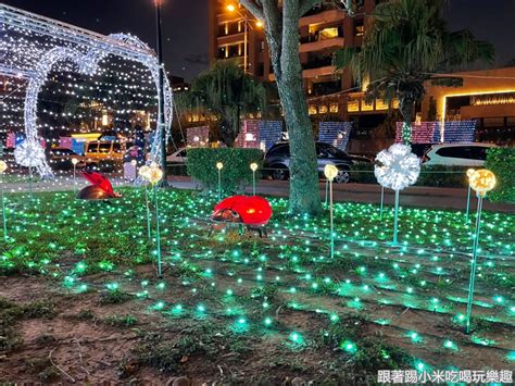 2021牛年竹北元宵燈會就在水圳森林公園。花燈可以先去看囉！活動資訊整理不斷更新 跟著踢小米吃喝玩樂趣