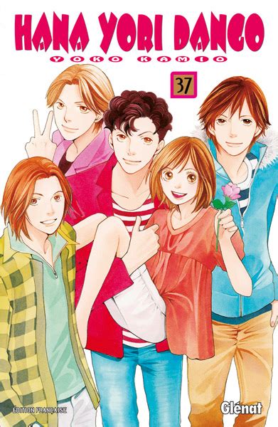 ROMANCE SHOUJO Hana Yori Dango