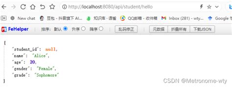 idea的springboot3降低到springboot2过程 springboot3降级2 csdn博客