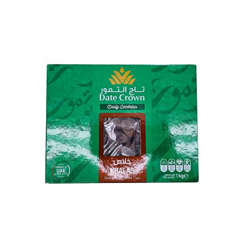 Khalas Dates Date Crown 1kg Baticrom