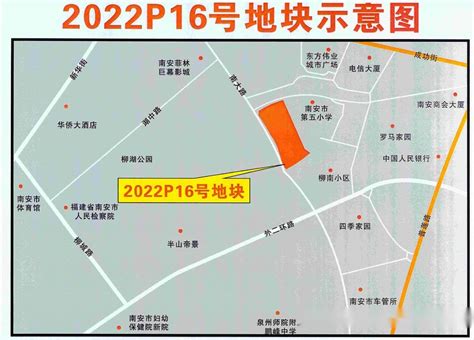 泉州一商住地成功出让 知乎