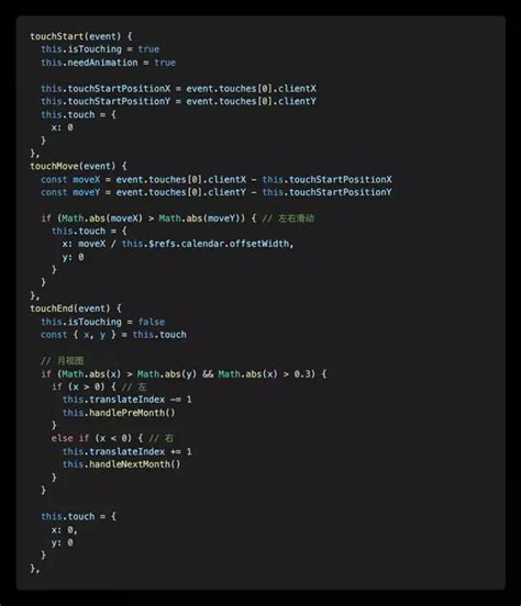 手摸手教你用vue封装日历组件 知乎