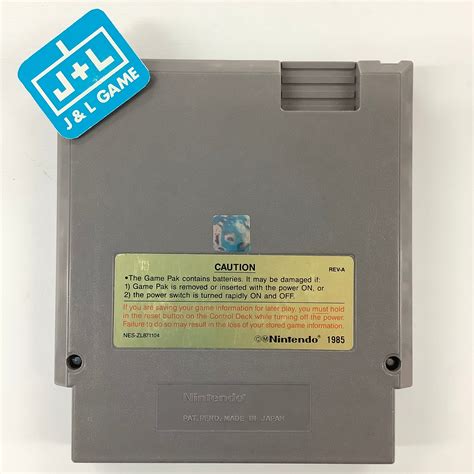 Wizardry Proving Grounds Of The Mad Overlord Nes Nintendo Enterta Jandl Game