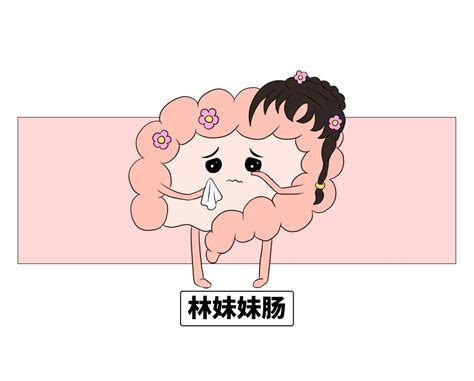 一出门玩就窜稀问题竟然出在这 丁香医生
