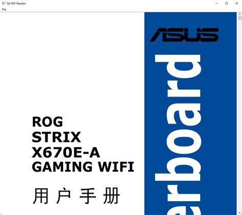 Poppler Qt5编译 三味的小站