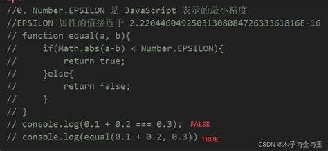 尚硅谷web前端es6教程，涵盖es6 es11的学习笔记 木子与金与玉 csdn博客
