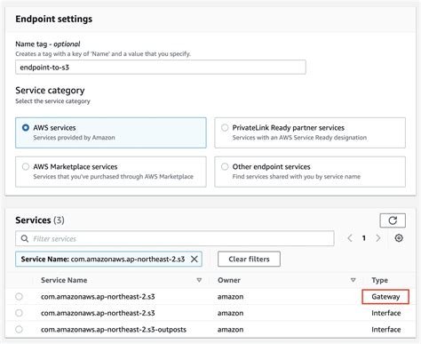 Aws Ec2 인스턴스에서 S3 접근하기