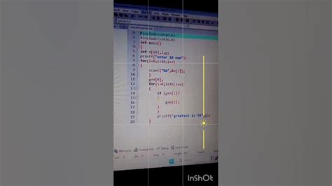 Find Greatest Number Using Array🤯🤯viral Tranding Youtube