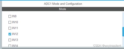 Stm32f4使用cubemx Adc定时采样dmastm32cubmax F4 Csdn博客