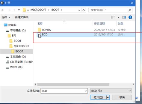 mbr与gpt的引导配置与原理 知乎