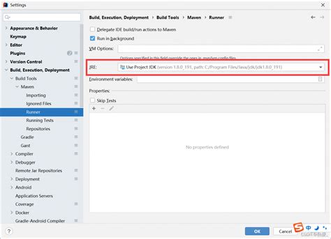Cannot Connect To The Maven Processtry Again Laterif The Problem