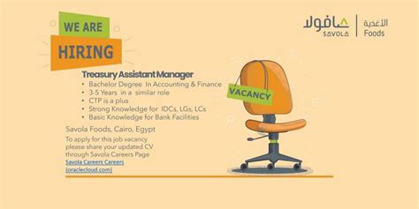 Mohamed Fares Mba On Linkedin Treasuryassistantmanager