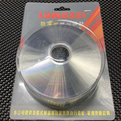 Variator Kit For Gy6 150 Ruckus