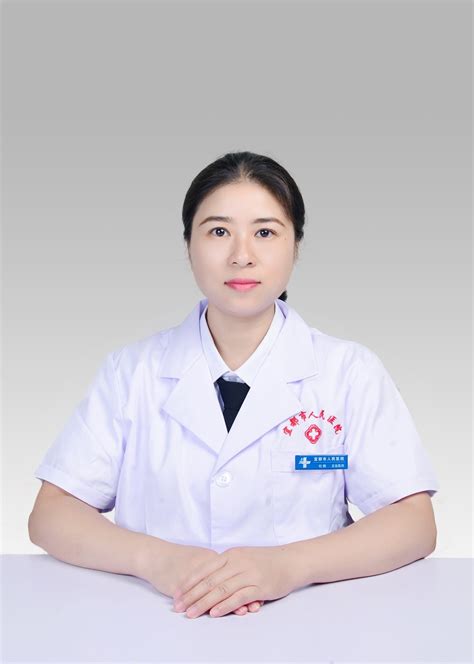 杜艳 细胞学及组织学标本的取材诊断工作 宜都市人民医院 国家三级综合医院 宜都市医共体总院