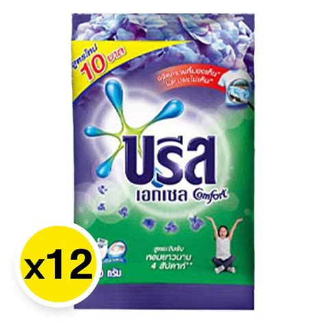 บรีสเอกเซล คอมฟอร์ท ผงซักฟอกสูตรเข้มข้น สีม่วง 75 80 ก X 12 Makro Pro
