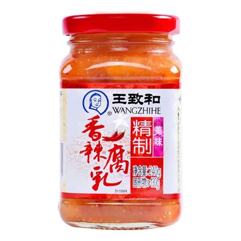 Wangzhihe Fermented Chilli Beancurd 240g | Starry Mart