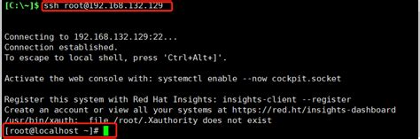 在vmware workstations pro 17上创建虚拟机以及安装linux操作系统rhel 9 1，使用ssh进行远程连接