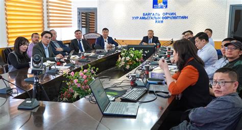 Байгаль Байгаль орчин уур амьсгалын өөрчлөлтийн яам