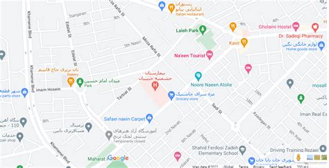 بیمارستان حشمتیه حبیبیان نایین دانشگاه علوم پزشکی اصفهان