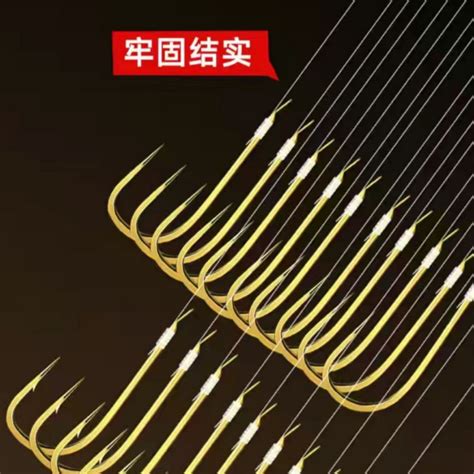 金海夕金袖平打绑好手工子线双钩成品有刺无刺野钓鱼专用套装鱼钩 虎窝淘