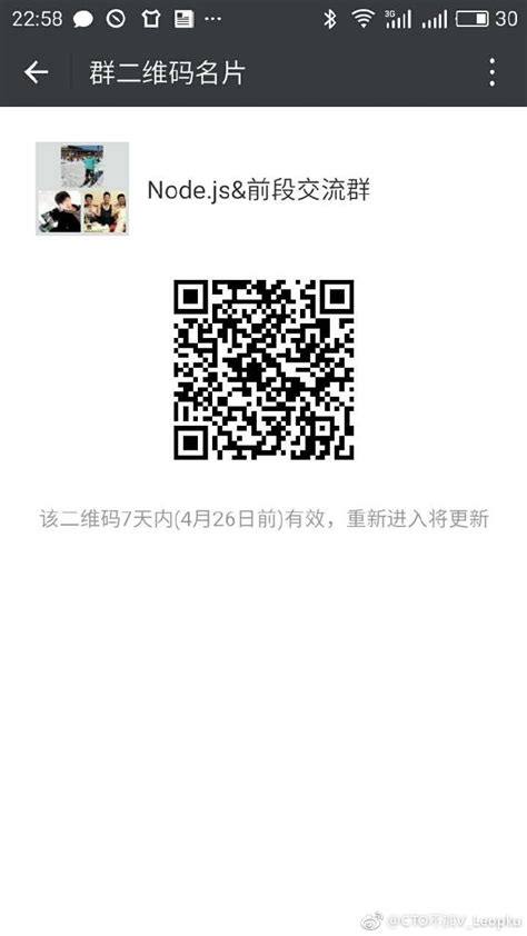 深入 Es6 面向对象 Himysql Leopku 的博客