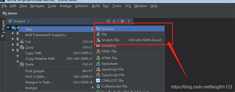使用idea 创建 Springboot 多模块项目idea创建多模块springboot项目 Csdn博客