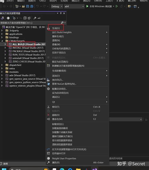 Opencvopencvcontrib编译 知乎