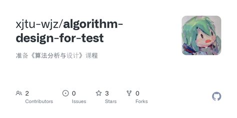 algorithm design for test 动态规划 pdf at main xjtu wjz algorithm design