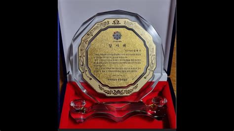 전기기능장 실기 문제 2 제어판 배선 공사판 배관작업 3 첫 도전 통과 축하드려요 전기기능합격카페 Youtube