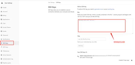 如何使用 Jenkins、docker、gitlab 搭建 Django 自动化部署流程 陈少文的网站
