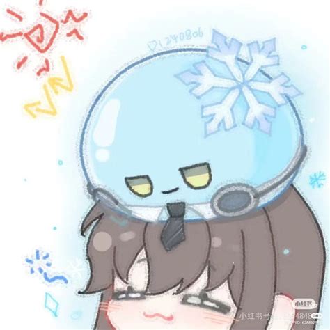 Pin By Monster Baek Life Is Unfair On Games Otome Reverse Harem Canvas Art Quotes Deep