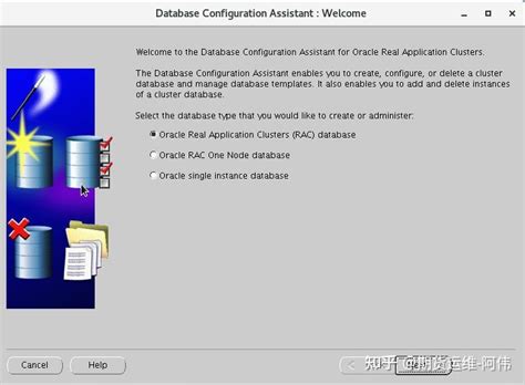 【oracle Rac 11gr2】rac 安装 知乎