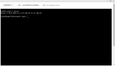 在阿里云轻量应用服务器上安装爱快软路由云主机安装爱快有什么用处 Csdn博客 在阿里云轻量应用服务器上安装爱快软路由云主机安装爱快有什么用处 Csdn博客