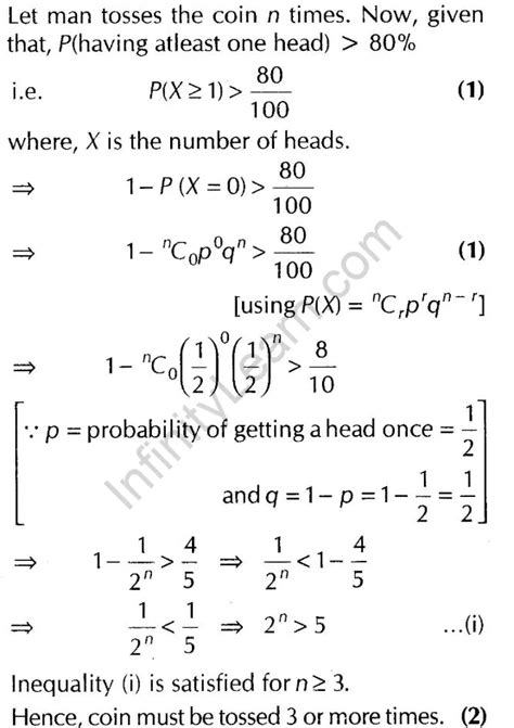Cbse Maths Class 12 Important Questions