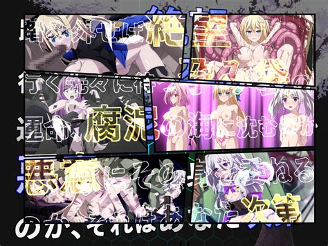 その後勇者の姿を見た者はいない ぽいずん 予告作品 DLsite 同人 R