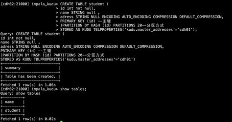 使用impala操作kudu 技术文章 云掣