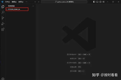 windows下的python 开发环境搭建 知乎