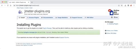 JMeter 插件大全提高性能测试效率 知乎