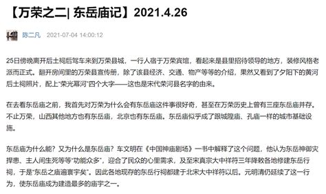 Github L570759898ocrliteonnx Ocrliteonnx文字识别系统