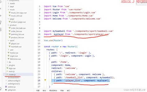 前后端 调通 已经有前端框架了 自己写vue页面 让它可以跳转的自己写的页面vue自己页面跳转到自己页面可返回 Csdn博客