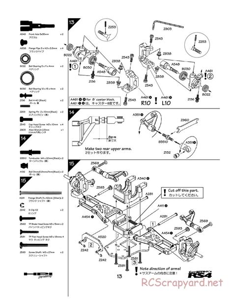 HPI Manual Super Nitro RS4 RCScrapyard Radio Controlled Model Archive