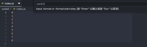 vscode同时编辑多行添加自定义递增数字 丫丫learning 博客园