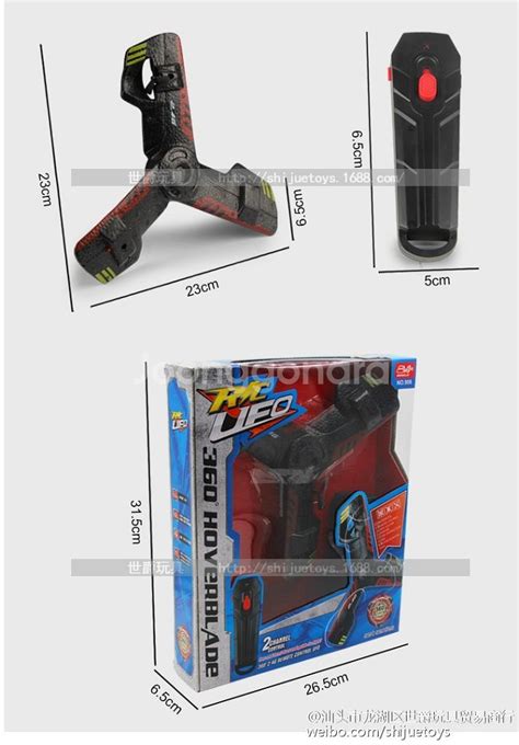 새상품 Ufo 비행접시 장난감 Rc 장난감 24 무선조종드론헬리캠 중고나라