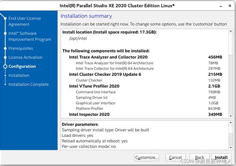Intel Parallel Studio XE 2020 CentOS 7安装日志 intel parallel studio xe2020