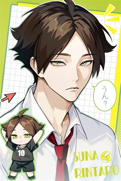 أفكار900 اسم المجلس أنمي هايكو صور للكرة الطائرة