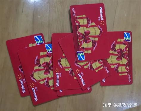 多余的沃尔玛礼品卡该怎么办回收平台有哪些 知乎
