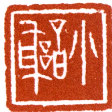 大图浏览
